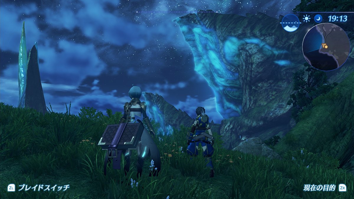 Xenoblade Chronicles 2: zwei neue Screenshots - appped